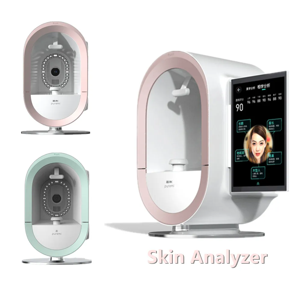 12-Spectral-Face-Analyzer-Deep-Detectio-3D-Skin-Detection-Data-Archive-2024-AI-Skin-Analyzer ...