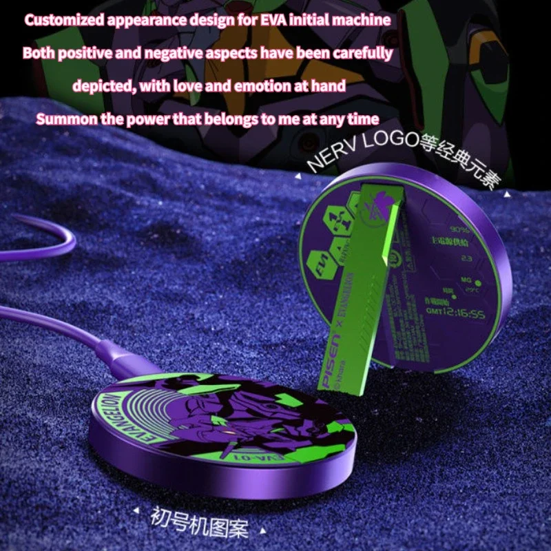 Anime-dos-desenhos-animados-perif-rico-EVA-01EVANGELION15W-carregador ...