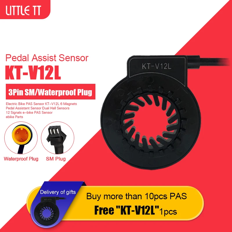 Electric Bike PAS Sensor KT-V12L 6 Magnets Pedal Assistant Sensor Dual ...