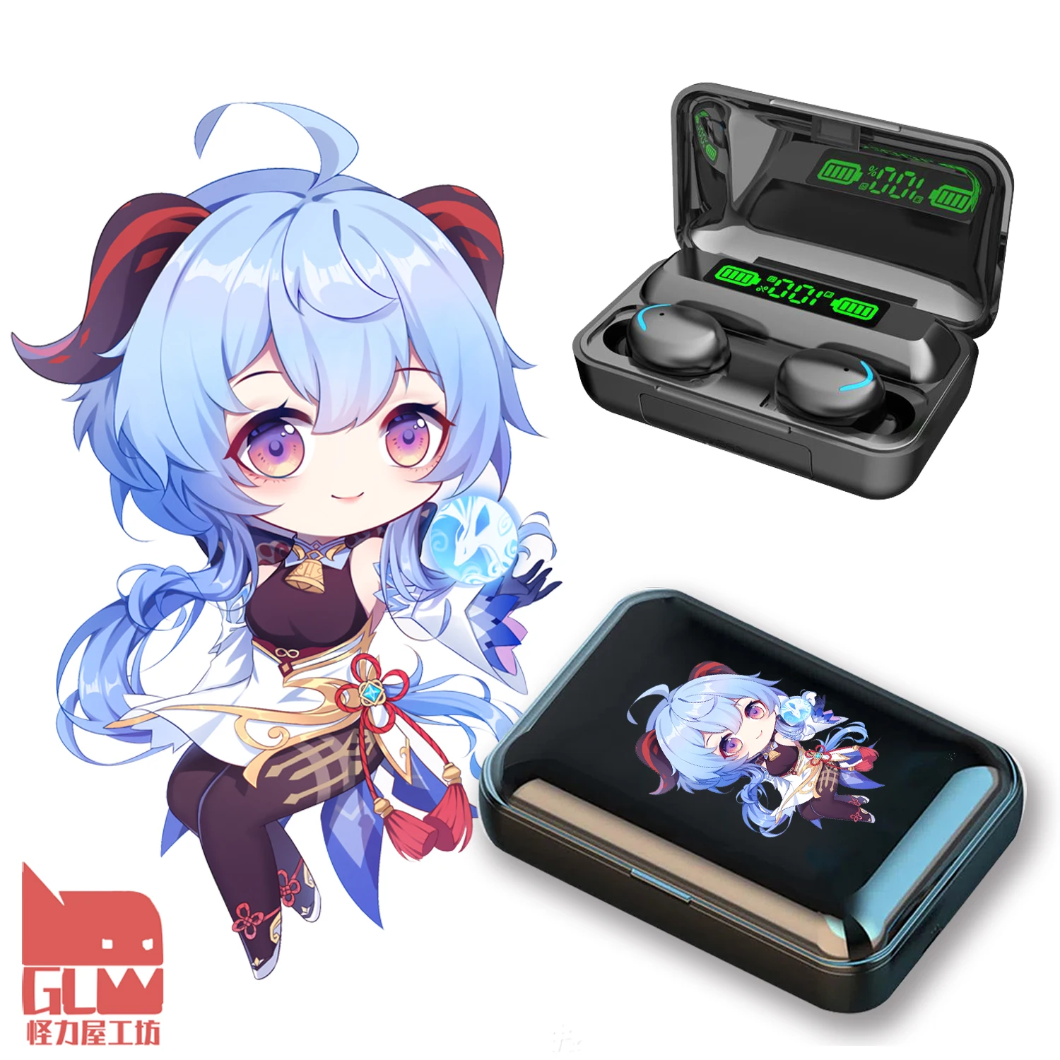 Store Home Products Feedback