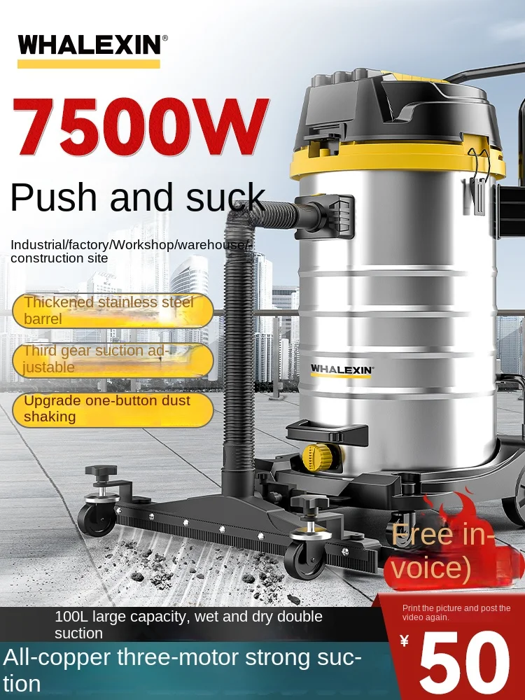 Industrial-and-commercial-high-power-suction-large-factory-workshop ...