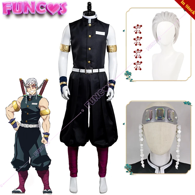 Uzui-Tengen-Cosplay-Costume-Wig-Anime-Demon-Slayer-Kimetsu-No-Yaiba ...