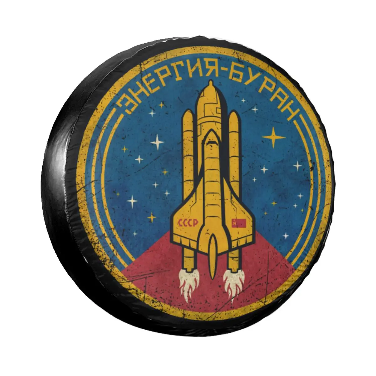 Cccp Space Rocket