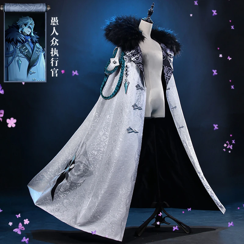Coslee Genshin Impact Fatui Doctor Dottore Cosplay Costume Game Suit ...