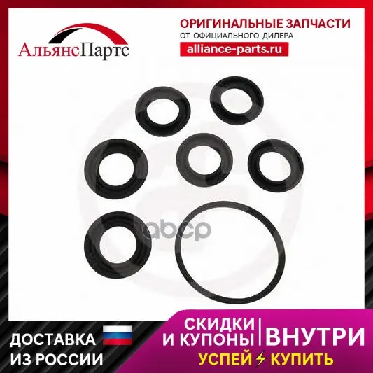 D1597 _ rem.k t gl。Torm.cyl.! Mb207d 310d (bm601 602) diam.25.4 ...