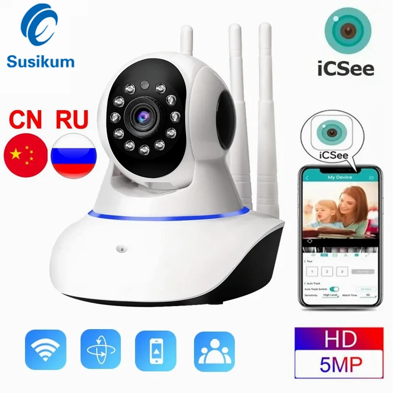 5MP-ICSee-WIFI-IP-Camera-Two-Ways-AUDIO-Wireless-Smart-Home-Security ...