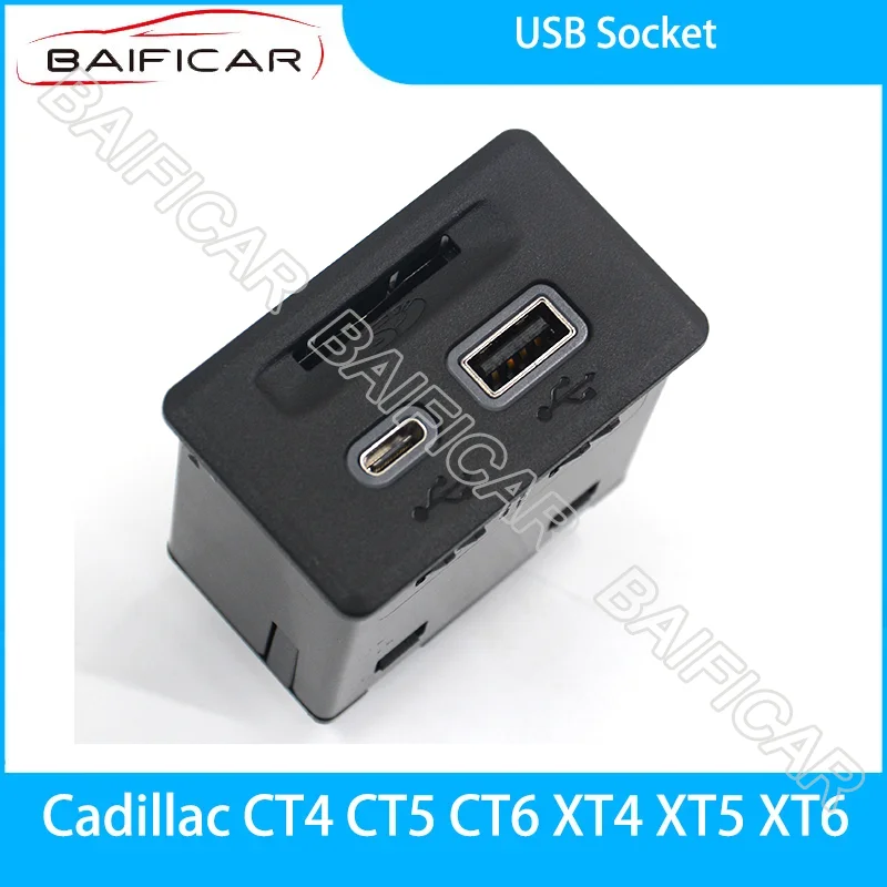 Baificar-USB-CT4-CT5-CT6-XT4-X5-XT6.jpg