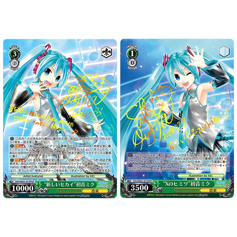 2Pcs-set-Hatsune-Miku-ACG-Signature-Flash-Card-Classic-Game-Anime ...