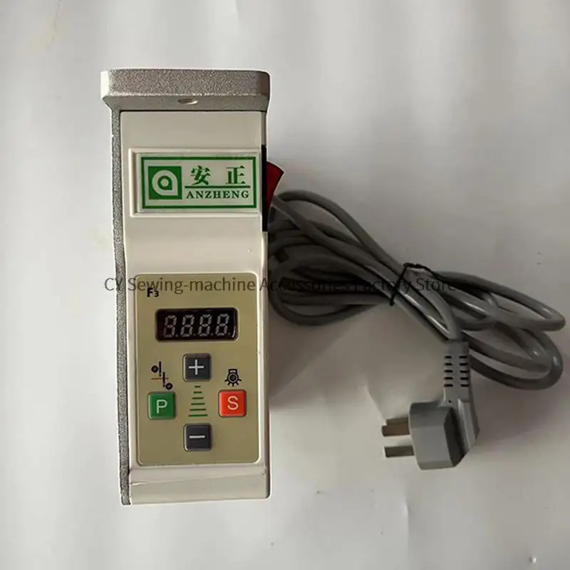 Industrial Sewing Machine Control Box Energy-saving Motor Control Box ...