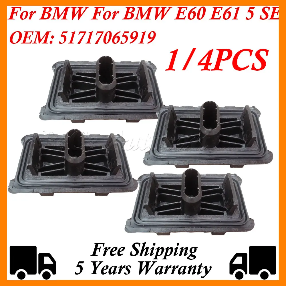 51717065919 Under Soft Rubber Jack Support Pad For BMW E60 E61 5 SERIES ...