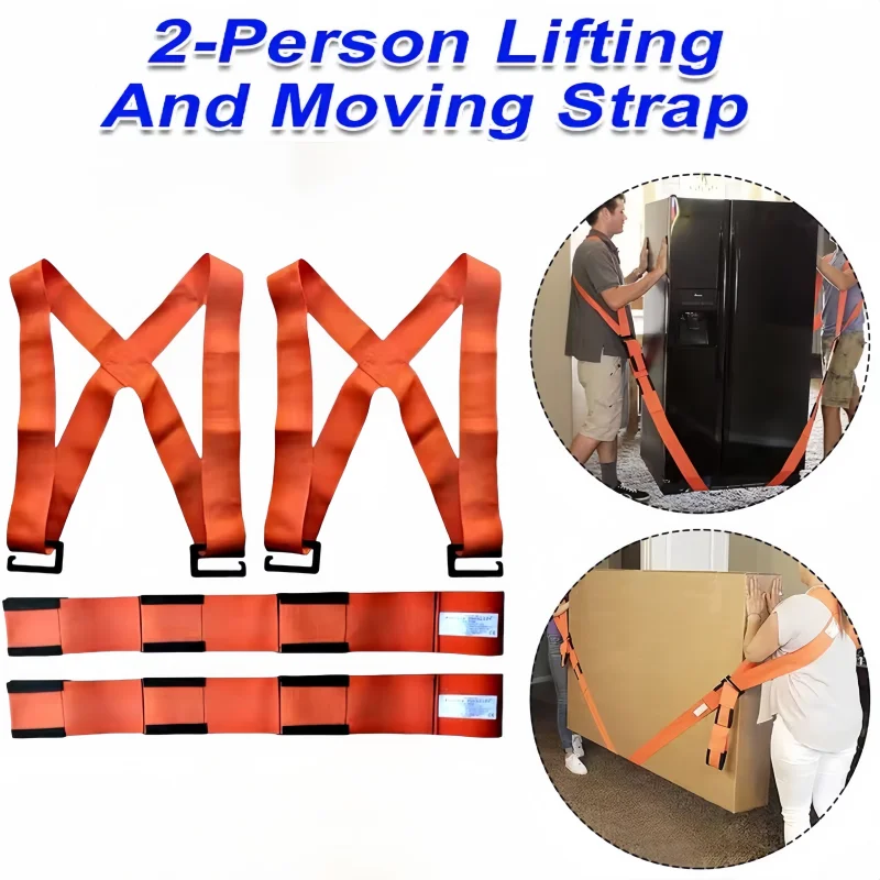 2-Person Multi Functional Carrying Belt Moving Rope Practical Heavy ...