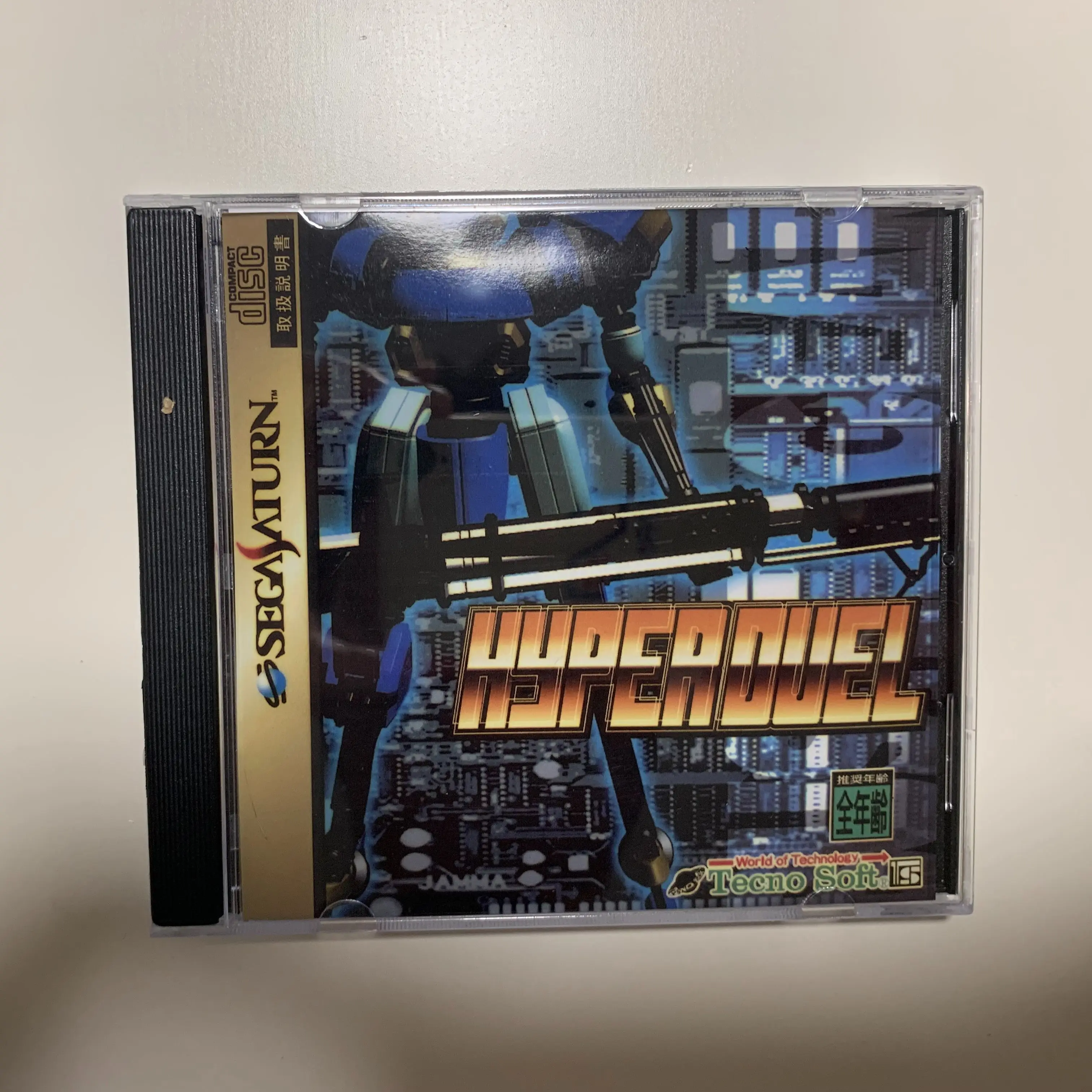 Saturn-Copy-Disc-Game-Hyper-Duel-Unlock-SS-Console-Game-Optical-Drive ...