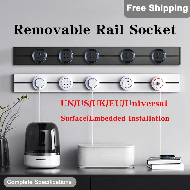 Removable-Rail-Socket-UN-US-UK-EU-Universal-US-USB-Type-C-Wall-Mounted ...