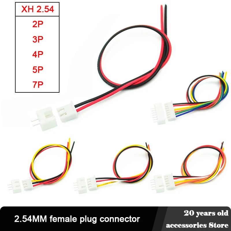 10pcs-lot-XH2-54-mm-female-connector-2pin-3pin-4pin-5pin-7pin-with-male ...