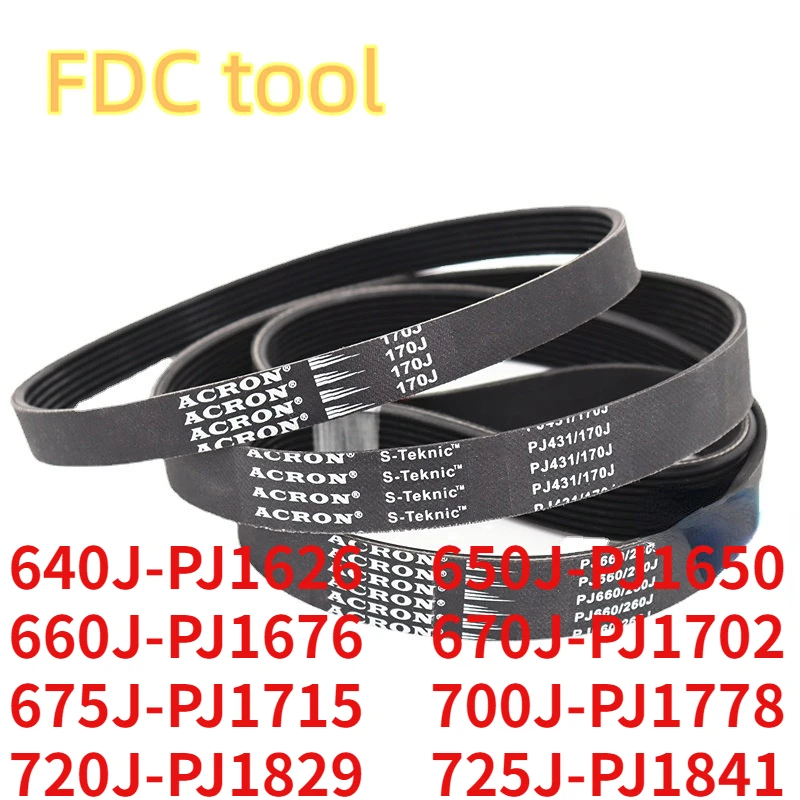 700J-PJ1778 rubber conveyor belt 640J-PJ1626 650J-PJ1650 660J-PJ1676 ...