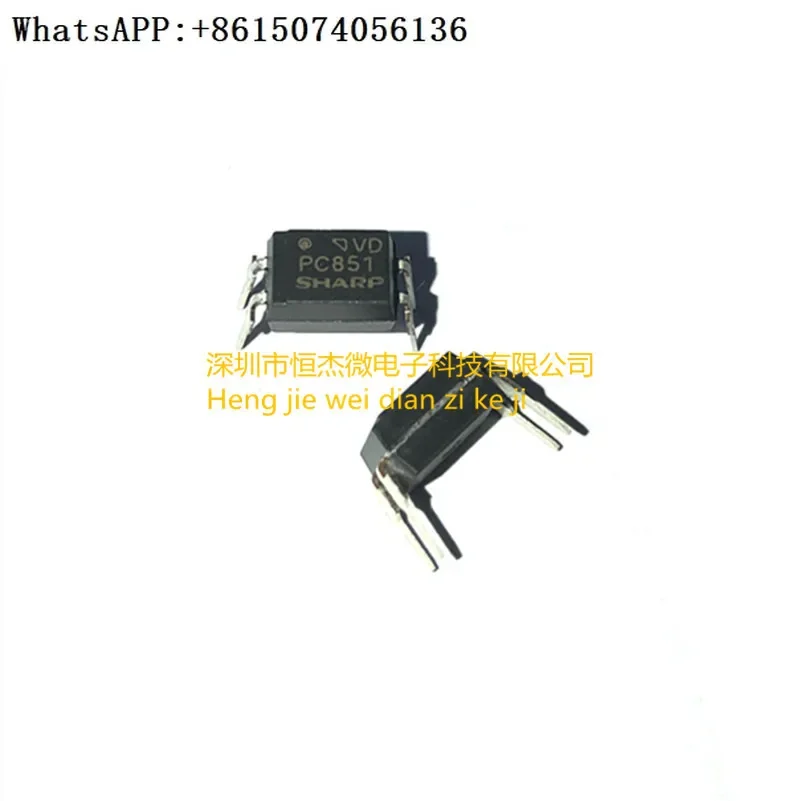 New original PC851XNNSZ0F EL851 DIP4 direct insertion PC851 high ...