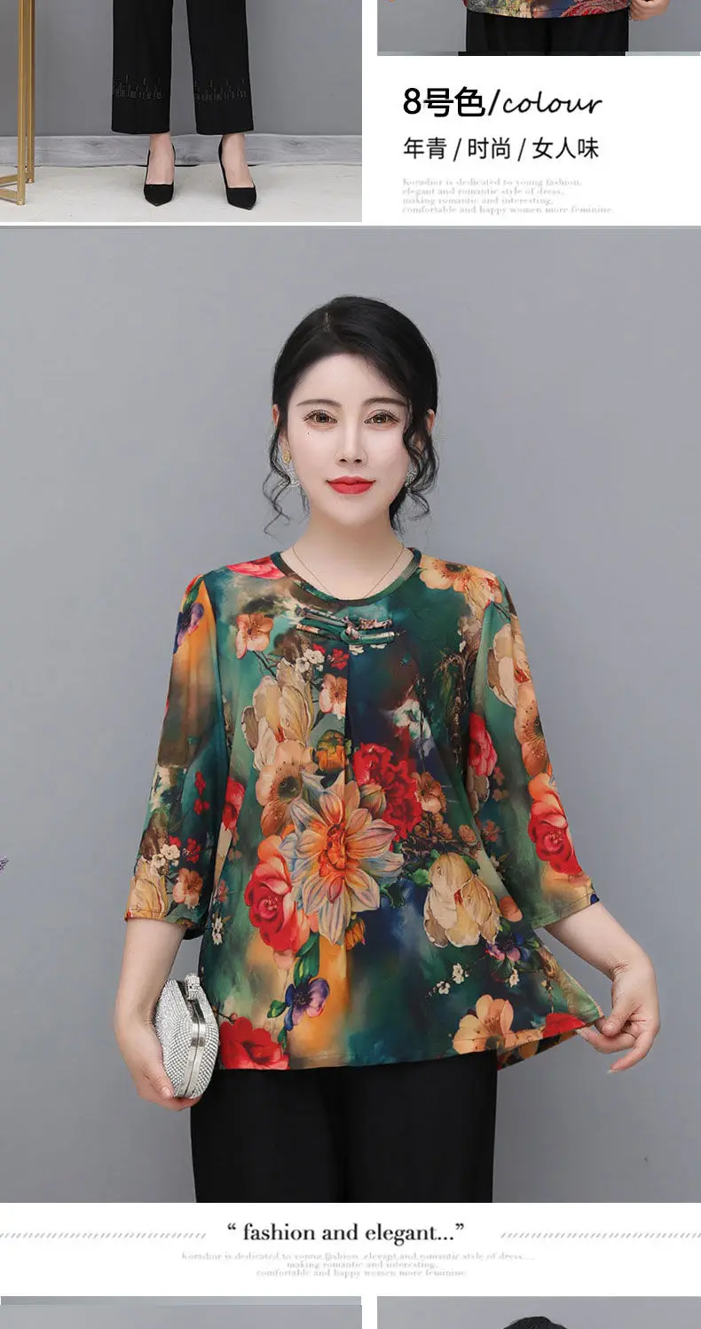 Summer Loose Mother's Oversize 6xl T-shirt Women's 2022 Korean Middle ...