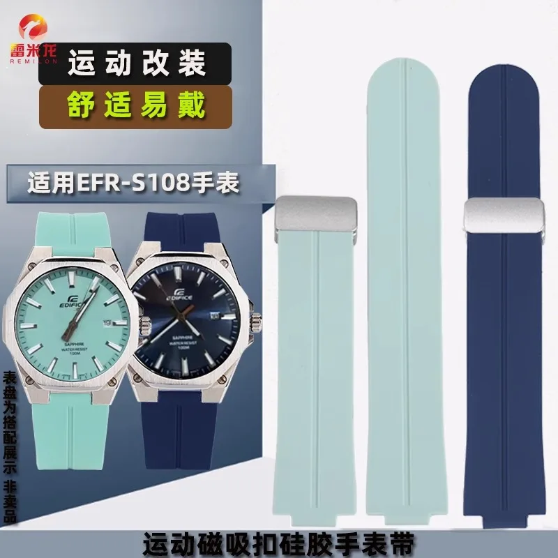 For Casio EFR-S108D Modified Sports Silicone Watch Strap EFR-S108 ...