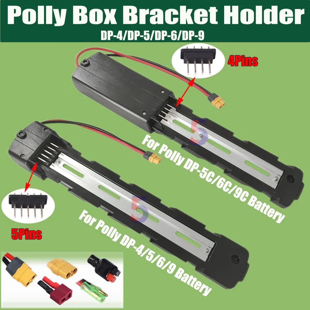 Ebike-Polly-Battery-Bottom-Base-Bracket-Holder-Polly-Mounting-Plate ...