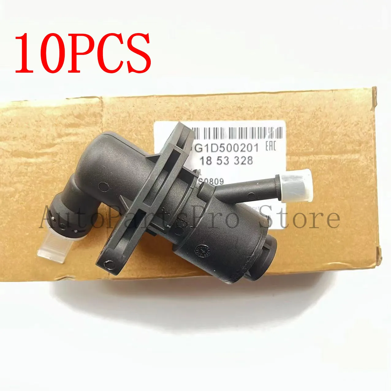 10pcs-Easytronic-Hydraulic-Pumps-Module-Durashift-ORIGINAL-G1D500201 ...