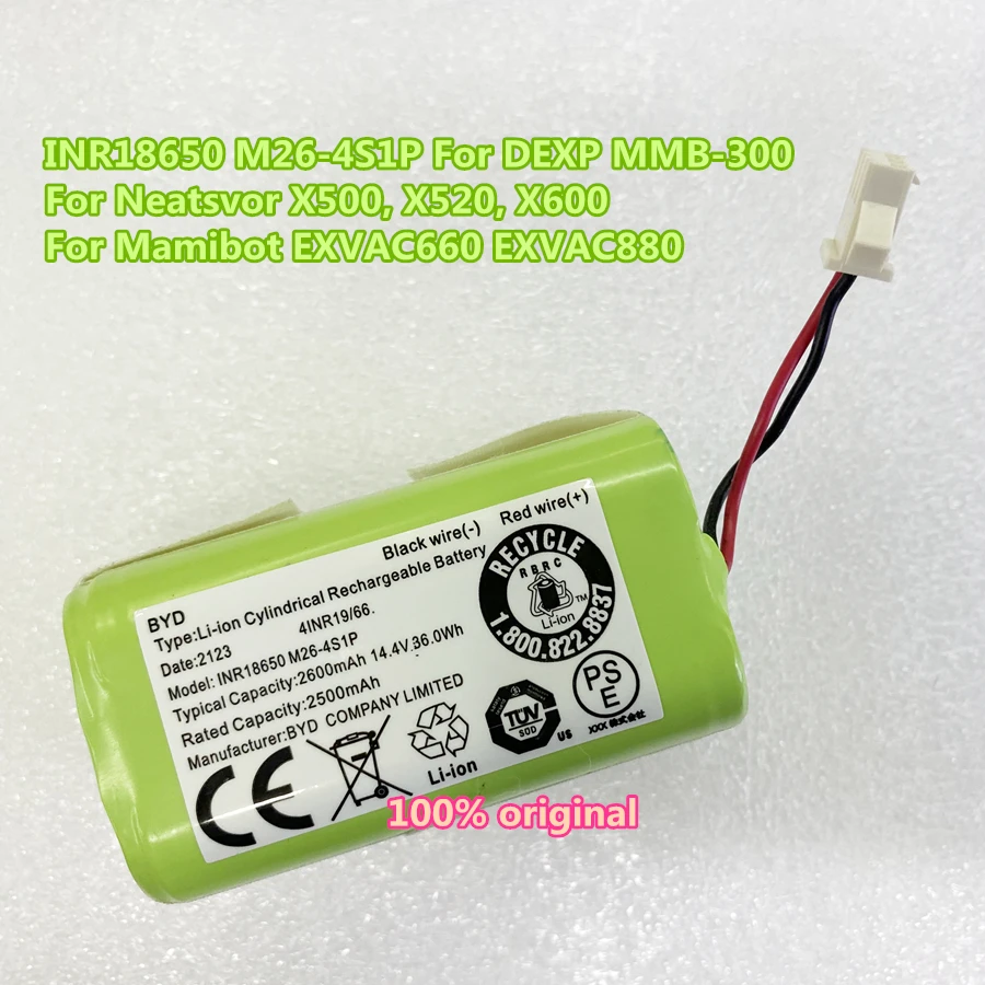 14-4V-36-0Wh-INR18650-M26-4S1P-BYD-Lithium-Battery-For-DEXP-MMB-300 ...