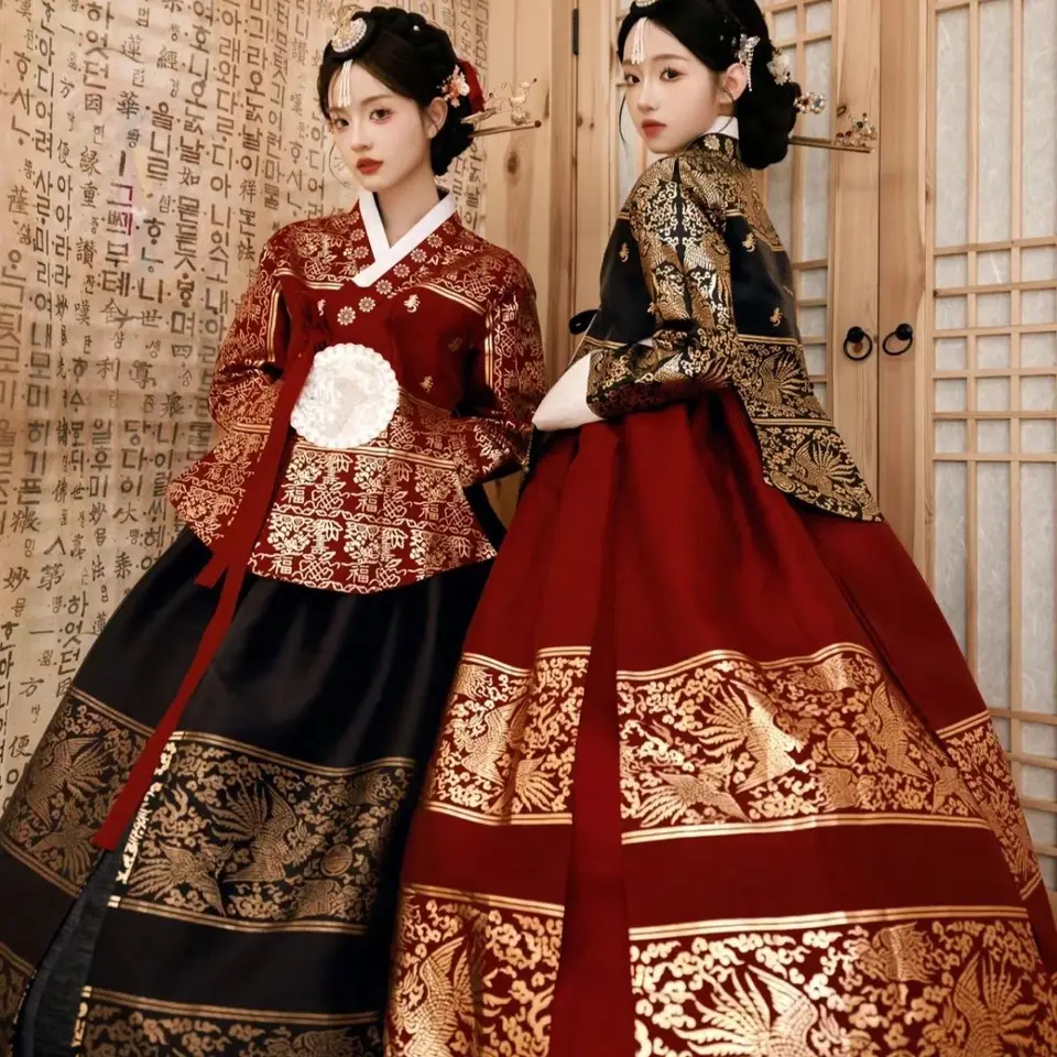 Ropa Tradicional Coreana Para Mujer