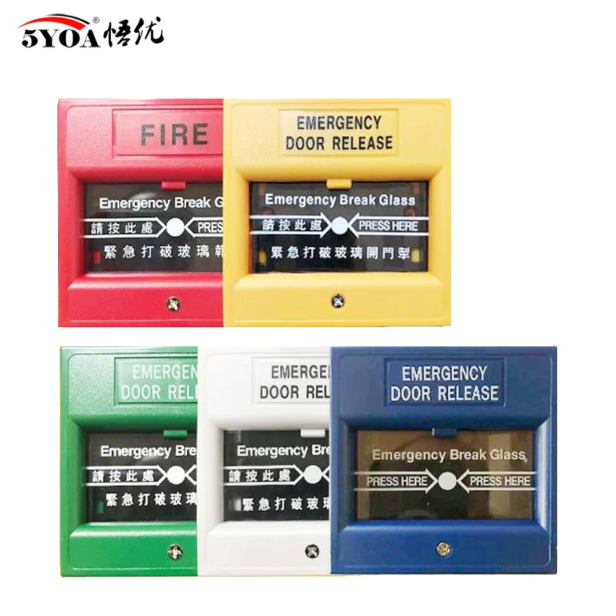 Break-Glass-Fire-Emergency-Exit-Door-Release-Button-for-Access-Control ...