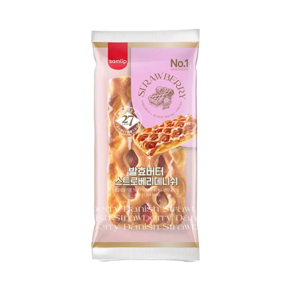 홈 제품 피드백