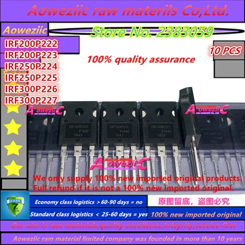 Aoweziic-2021-100-new-imported-original-IRF200P222-IRF200P223 ...