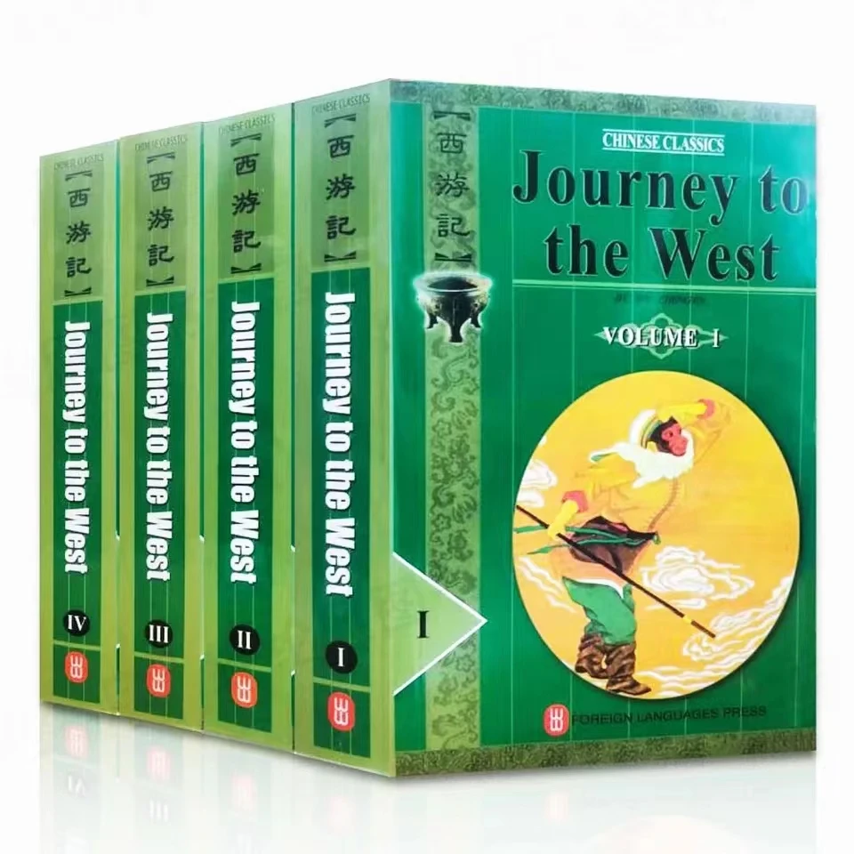 4-Volumes-English-Version-Journey-To-The-West-1-4-Wu-Chengen-Four-Great ...