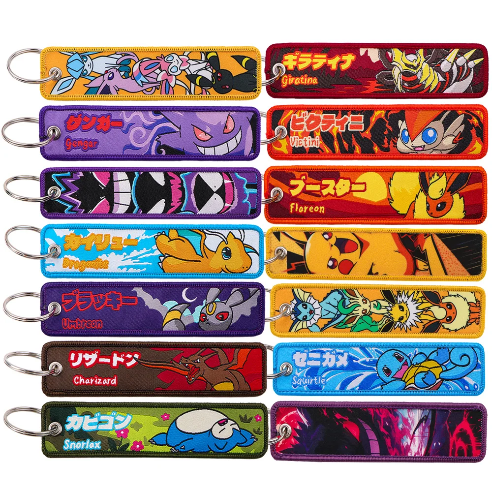 1 Pcs Anime Game Cute Key Chain for Motorcycles Key Fobs Holder Men ...