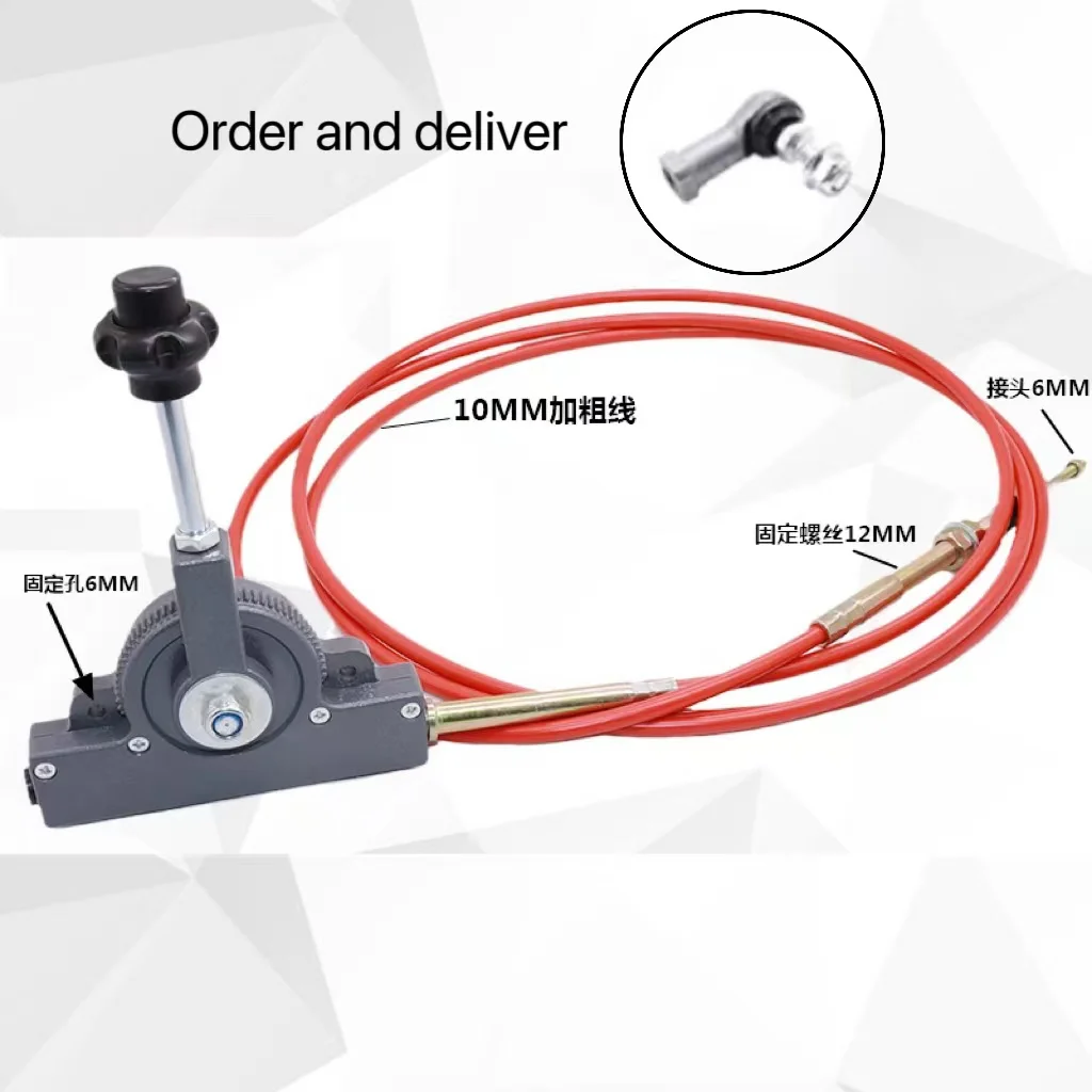 Excavator-Parts-for-Komatsu-PC200-Modified-Manual-Throttle-Cable ...
