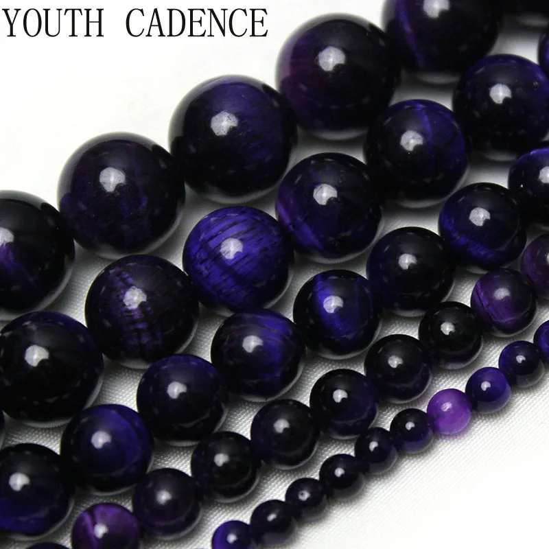 Natural-Stone-Smooth-Purple-Tiger-Eye-Agates-Round-Loose-Beads-15 ...