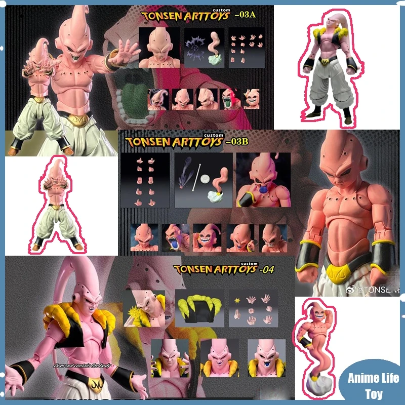 Tonsenarttoys-Dragon-Ball-S-H-Figuarts-SHF-Adolescent-Malevolence-Majin ...