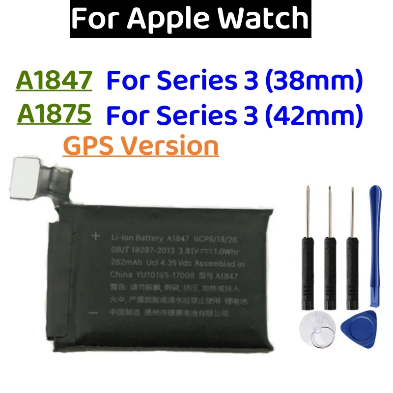 Replacement-Battery-A1847-For-Apple-Watch-Series-3-38mm-GPS-Version-A1875-For-Apple-Watch-Series.jpg