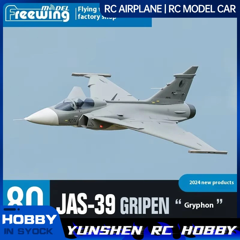 What Makes the Freewing 80mm JAS-39 Gripen “Eagle Lion” the Best ...