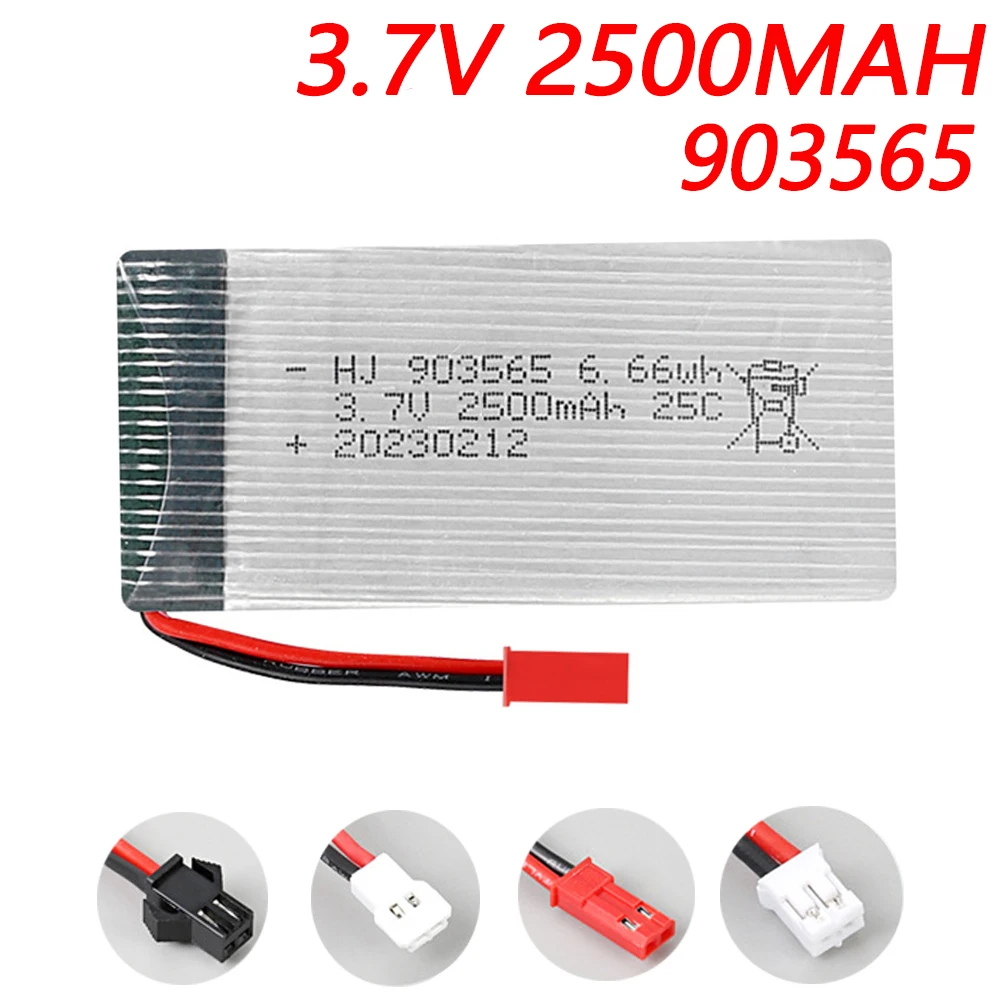3.7V 2500mAh 903565 polymer lithium battery for model aircraft, remote ...