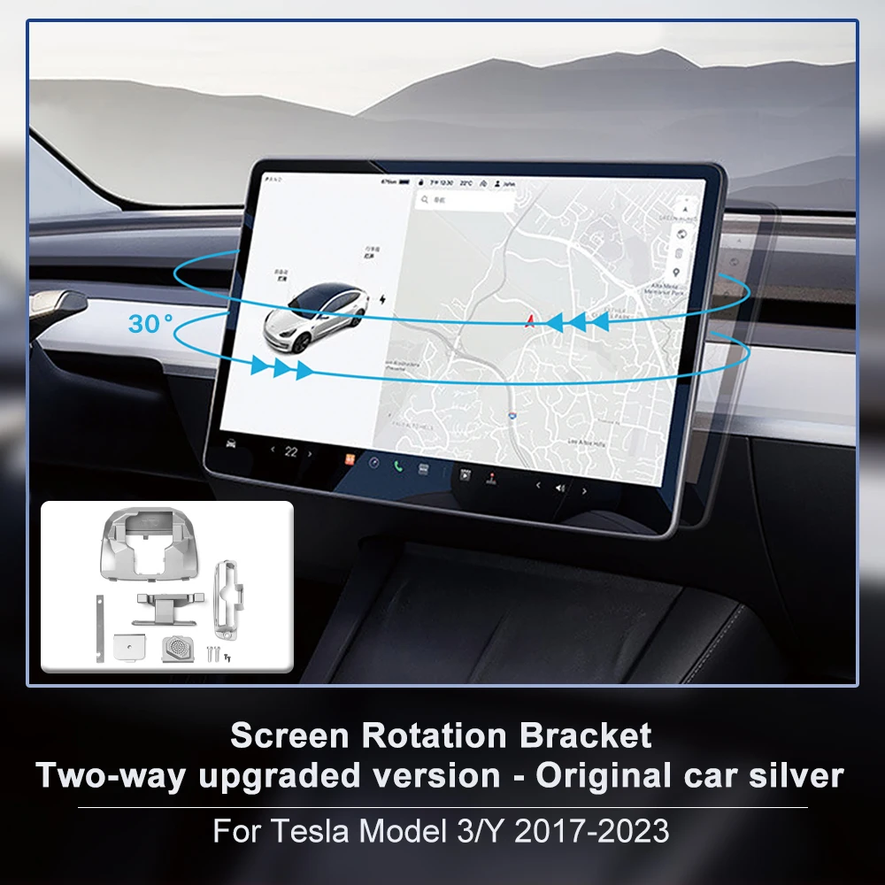 2023-For-Tesla-Model-3-ModelY-Screen-Rotation-Bracket-GPS-Navigation ...