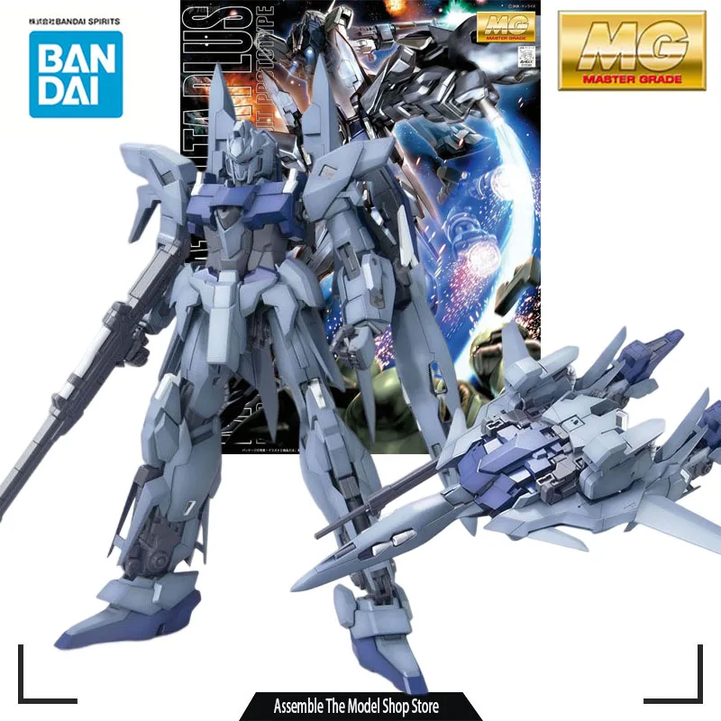 Bandai Original GUNDAM Model Kit MG Delta Plus 1/100 Anime Action ...