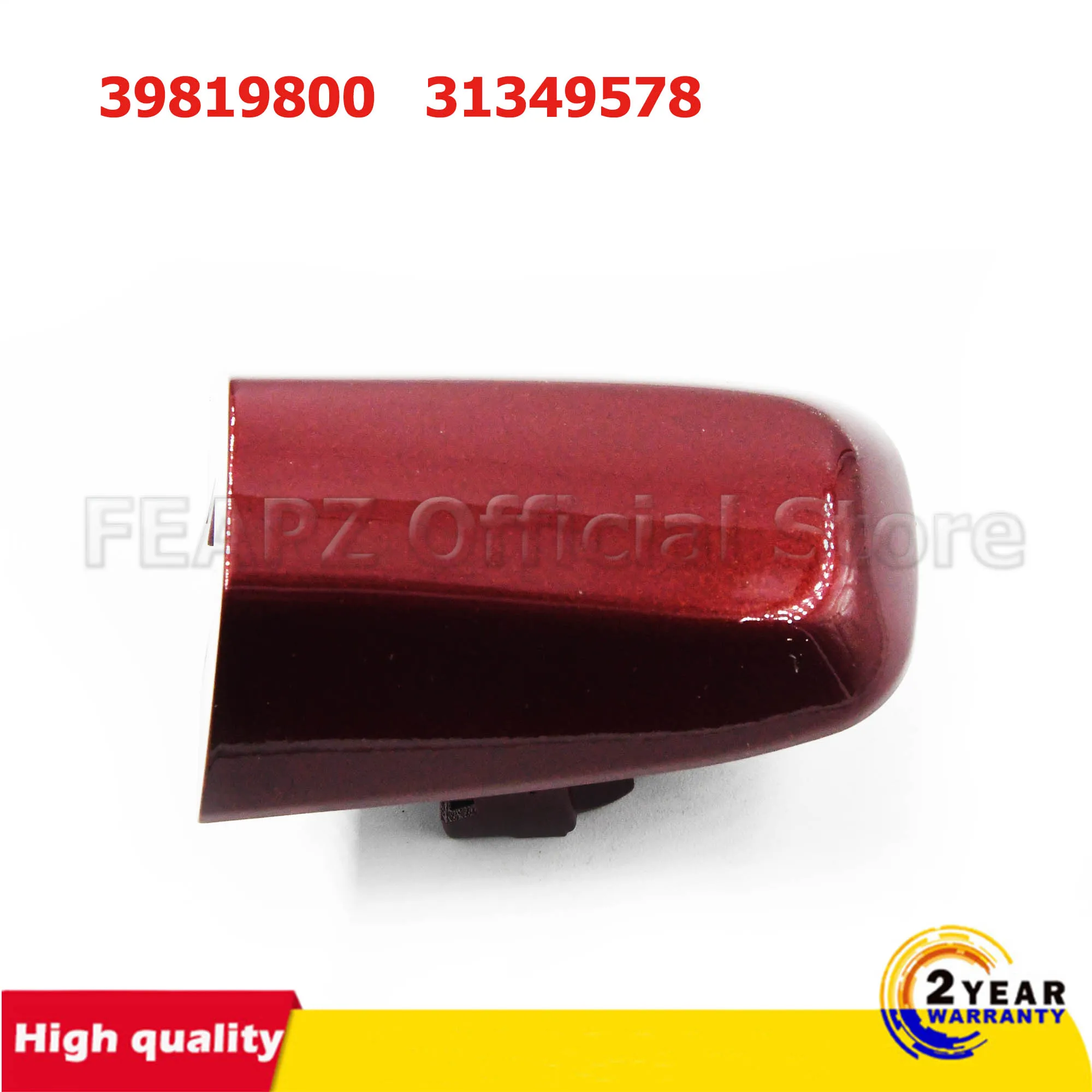 39819800-31349578-For-VOLVO-S60-V60-S60L-V40-XC60-MK1-Red-Ront-Left ...