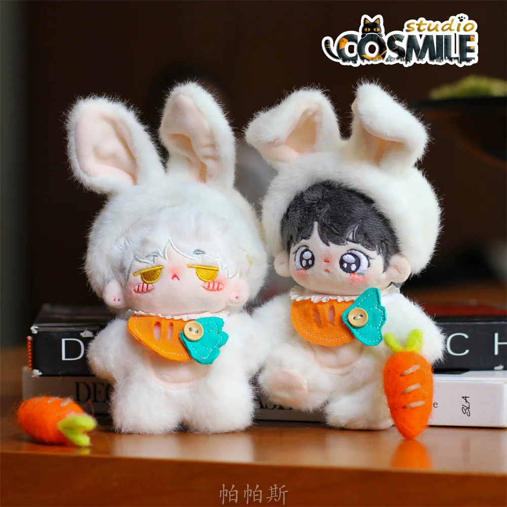 Kpop Star Idol Animal Rabbit Bunny Cute Costume CP Starfish Normal 10cm ...