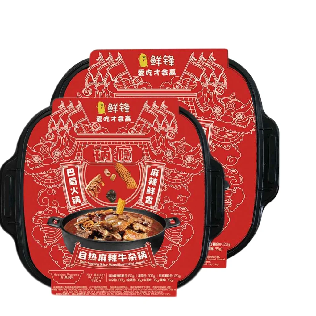 Xianfeng, Self - Heating Spicy Beef Offal Pot, Pack of 2, 480g/pot ...