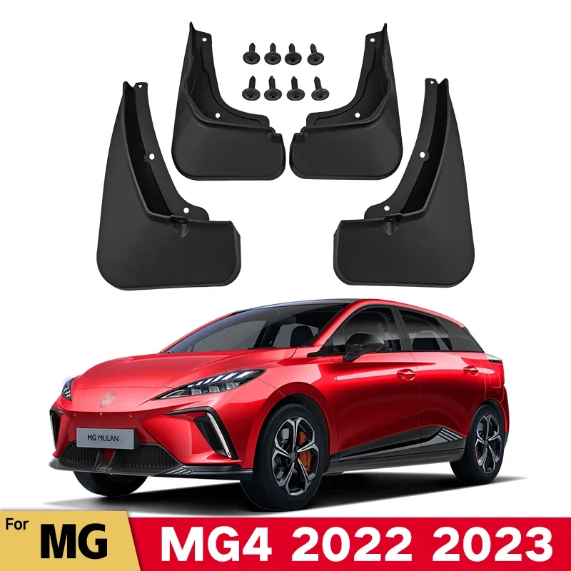 For MG4 Mulan 2023 MG 4 2022 Mud Flaps Splash Guard Mudguards MudFlaps ...