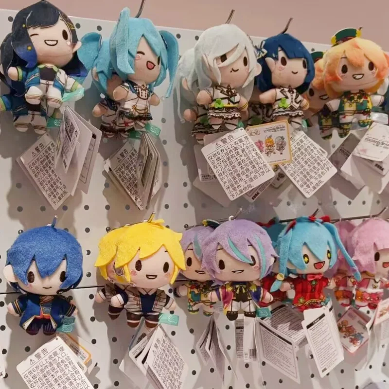 in-Stock-SEGA-Shinonome-Akito-An-Shiraishi-Aoyagi-Toya-Kamishiro-Rui ...
