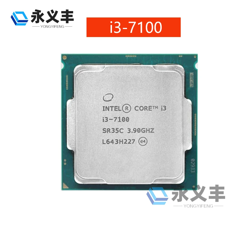 Intel-Core-i3-7100-I37100-7100-I3-7100-CPU-LGA-1151-land-FC-LGA-14-nm.jpg