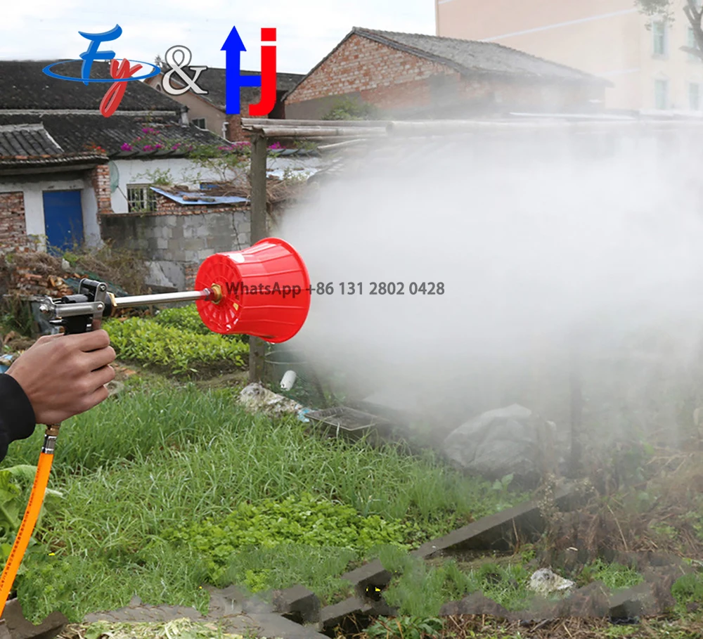 High Pressure Atomizing Spray Gun, Agricultural Sprayer, Fruit Tree ...