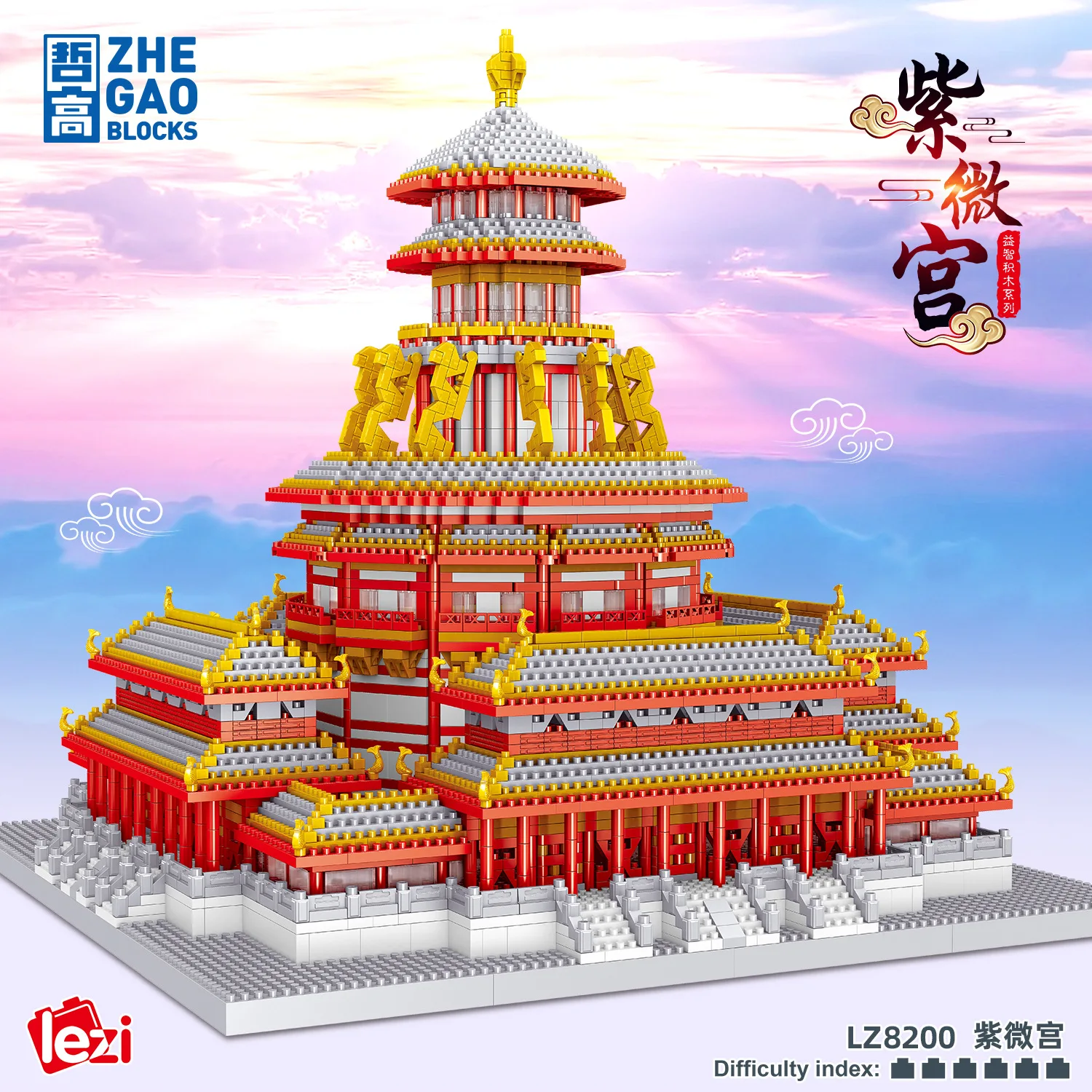 5436PCS LEZI Mini Blocks World Creative Architecture Chinese Castle ...