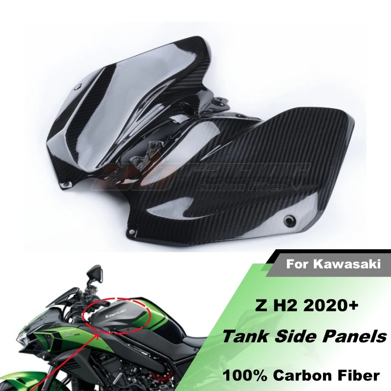 Motorcycle Gas Fuel Tank Side Panels Fairing Trim Cowling For KAWASAKI ...