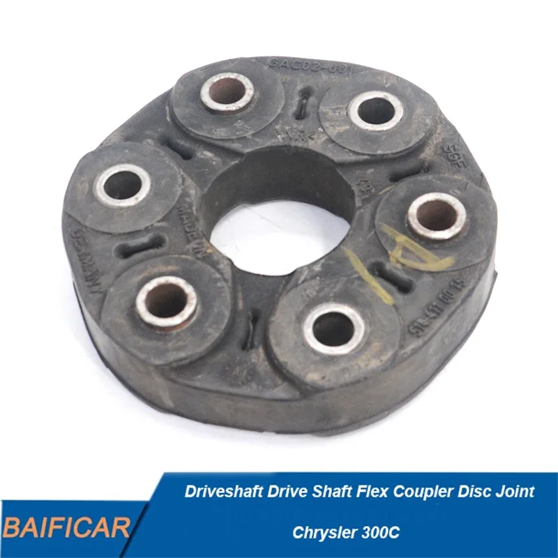 Baificar-Brand-New-Genuine-Driveshaft-Drive-Shaft-Flex-Coupler-Disc ...