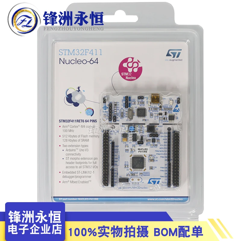 1PCS 3PCS NUCLEO F411RE STM32F411RET6 Development Board Evaluation Board Support Arduino STM32 ...